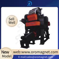 China Vertical Ring High Gradient Magnetic Separator 2500mm for Quartz Feldspar Kaolin Metallic Ore for sale