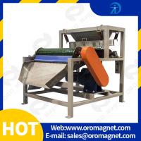 China Single Layer Dry Powder Magnetic Drum Separator 15000GS for Belt Conveyor φ150×1200mm for sale