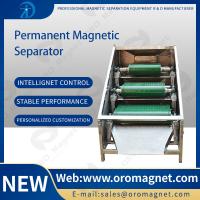 China Maintenance Free Overband Magnetic Separator for Conveyor Belts - 15000 GS, 4-10T Capacity for sale