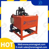 China Automatic Water Cooling Electromagnetic Slurry Separator 5T Magnetic Field 50-120 m³/h Capacity for sale