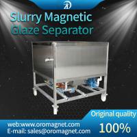 China Permanent High Gradient Magnetic Field With Strong Handling Capacity for sale