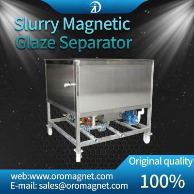 China Permanent High Gradient Magnetic Field With Strong Handling Capacity for sale