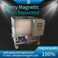 China Stainless Steel Permanent Magnetic Separator with Double Cavity - 40x Power Efficiency for Kaolin Processing for sale