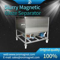 China Stainless Steel Permanent Magnetic Separator with Double Cavity - 40x Power Efficiency for Kaolin Processing for sale