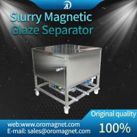 China Stainless Steel Permanent Magnetic Separator with Double Cavity - 40x Power Efficiency for Kaolin Processing for sale