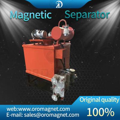 China 2.5T Dry High Intensity Industrial Magnetic Separator for Powder Fine Ore 380V for sale