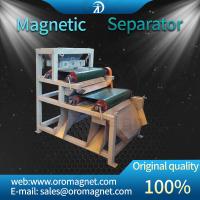 China 1.5kw 380v Self Cleaning Cross Belt Magnetic Separator 15000GS for Industrial Metal Recovery for sale