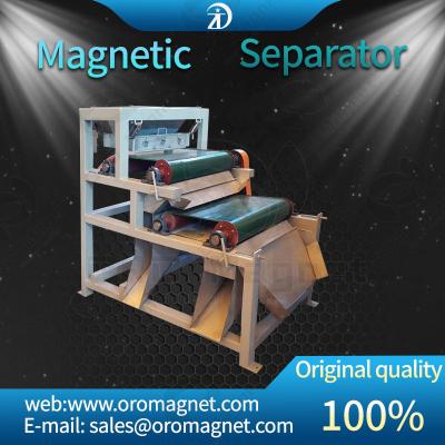 China 1.5kw 380v Self Cleaning Cross Belt Magnetic Separator 15000GS for Industrial Metal Recovery for sale
