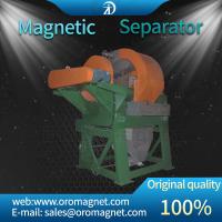 China Vertical Ring High Gradient Non-Ferrous Metal Separator 1500mm with 1.0T Magnetic Field and ISO9001 Certification for sale