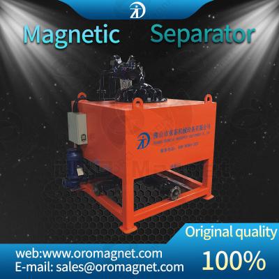 China Energy Saving Oil Cooling Wet Magnetic Separator 2.5T for Kaolin Ceramics Slurry for sale