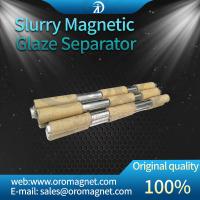 China Stainless Steel Permanent Magnetic Separator Rod 650mm for Industrial Iron Removal in Food & Chemical Processing for sale