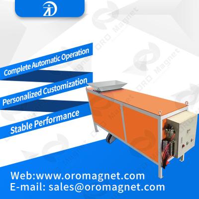 China Energy Saving Powder Magnetic Separator Machine with Vibrator 380VAC for 40-200 Mesh Powder Up to 15000GS for sale