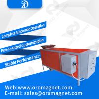 China Energy Saving Powder Magnetic Separator Machine with Vibrator 380VAC for 40-200 Mesh Powder Up to 15000GS for sale