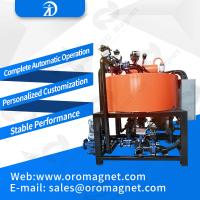 China Magnetic Iron Separator with 3.5T Field Strength and 20-60 m³/h Capacity for Industrial Material Purification for sale