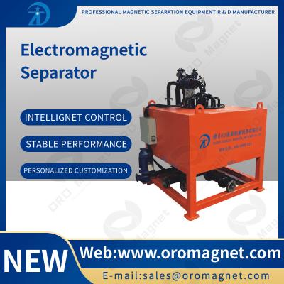 China Wet High Intensity Magnetic Separator 5T Iron Remover for Kaolin Feldspar Quartz Slurry 80-120 m³/h for sale