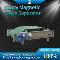 China ZT Over Belt Self-Cleaning Magnetic Separator with 300mm Reach for Conveyor Systems - Cross Belt Design for Industrial Applications for sale