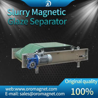 China ZT Over Belt Self-Cleaning Magnetic Separator with 300mm Reach for Conveyor Systems - Cross Belt Design for Industrial Applications for sale