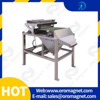 China Stainless Steel Slon Magnetic Separator 150mm Roller 15000GS Automatic Iron Removal System for sale