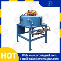 China 380V 30000GS Electromagnetic Dry Quartz Powder Metal Separation Equipment 3A160 for sale