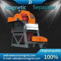 China Double Vertical Ring High Gradient Magnetic Separator WD2000 50-80 tph Energy Saving for sale