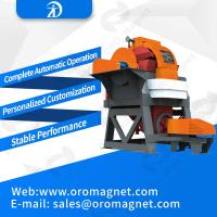 China WD-500 Wet High Intensity Magnetic Separator 500mm Diameter 1.0T Field for Ore Processing for sale