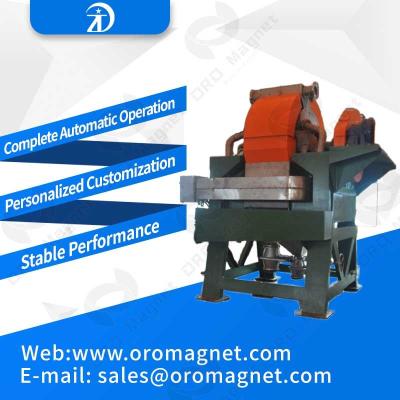 China High Gradient Magnetic Separator Vertical Ring 2000mm Swivel Outer Diameter 1.0T for sale