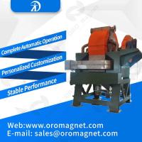 China Vertical Ring High Gradient Magnetic Separator 150-600mT for Iron Ore Removal for sale