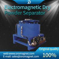 China Fine Powder Ore Electric Magnetic Separator Iron Remover 3mm Capacity for Mineral Industry for sale