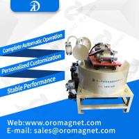 China Feldspar Magnetic Separation Equipment 20KW φ600mm with 3T Magnetic Field Strength for Dry Powder Iron Removal for sale