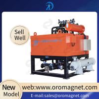 China Intelligent Oil Cooling Electro Magnetic Separator 2.5T for Chemical Slurry 380V for sale