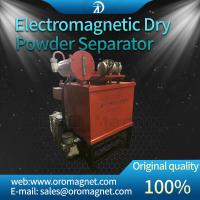 China Electromagnetic Dry Powder Slurry Wet Magnetic Separator 15 M³/H 2.5T for Kaolin Feldspar Ceramics for sale