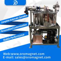 China High Efficiency Wet Magnetic Separator 2.5T 220V for Ceramic Slurry Iron Removal for sale