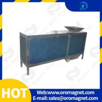China Stainless Steel Drawer Type Permanent Magnetic Separator 380VAC 23 36 Pieces Magnet Rods for sale