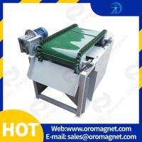 China Belt Type Wet High Intensity Magnetic Separator Single-Layer 15000 GS 4-10T Capacity 380V Industrial Equipment for sale