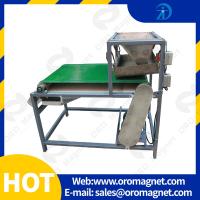 China Belt Type Wet High Intensity Magnetic Separator Single-Layer 15000 GS 4-10T Capacity 380V Industrial Equipment for sale