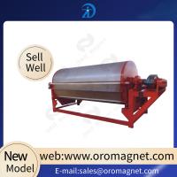 China Wet Magnetic Separator 100-600mT Adjustable Drum Magnet for Mining Iron Ore Processing for sale