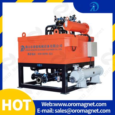 China High Intensity Magnetic Separator 2T Water Cooling 380V for Kaolin Feldspar Slurry for sale