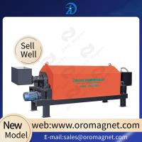 China Wet Chamber Slurry Magnetic Separator 80℃ for Kaolin Ceramic Raw Materials for sale