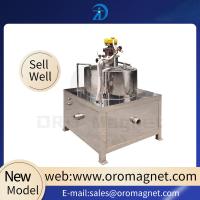 China High Gradient Magnetic Separator 2.5T Water Oil Double Cooling for Ceramic Slurry Iron Removal for sale