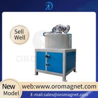 China Wet Magnetic Separator for Gold Ore Processing - 1.5-20KW Power, 0.1-60m³/h Capacity, Water & Oil Cooling for sale