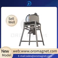 China Dry Magnetic Mineral Separator 2.5T for Iron Ore Processing 380V for sale