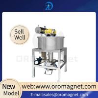 China Intelligent 47A 220V Dry Magnetic Separator for Quartz Sand Feldspar Black Sand for sale