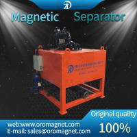 China ZT Series φ500mm Water-Cooled Magnetic Separator for Kaolin, Feldspar & Quartz Slurry Iron Removal for sale