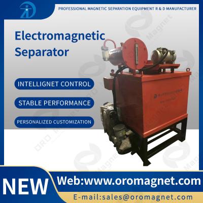 China Electromagnetic Wet Magnetic Separator 7A250 3T Non Ferrous Metal Removal for Kaolin Slurry Ceramic for sale