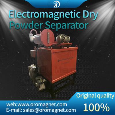 China 430mm Oil Cooling Dry Magnetic Separator 2.5T for Kaolin Quartz Chemical Powder for sale