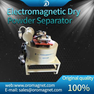 China Feldspar Quartz Powder Deironing Dry Magnetic Separator 380V 3T Oil Double Cooling for sale