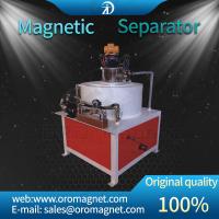 China High Intensity Magnetic Separator Machine 3.5T Electromagnetic for Ceramic Slurry 10-30 m³/h Capacity for sale