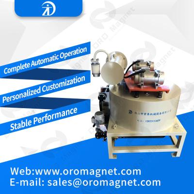 China Dry Powder Magnetic Iron Separator WG430-V-11 380V 3T for Quartz Feldspar for sale
