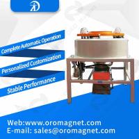 China Dry Powder Magnetic Iron Separator WG430-V-11 380V 3T for Quartz Feldspar for sale