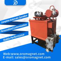 China Automatic Powder Magnetic Separator Machine 220VAC 15A for Chemical Medicine Food Powder for sale